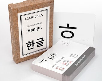 Printable Korean Alphabet Flashcards (hangul) - Etsy