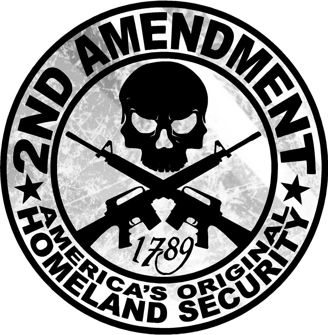 Second Amendment Wall Graphic 2nd Black/white Sticker - Etsy