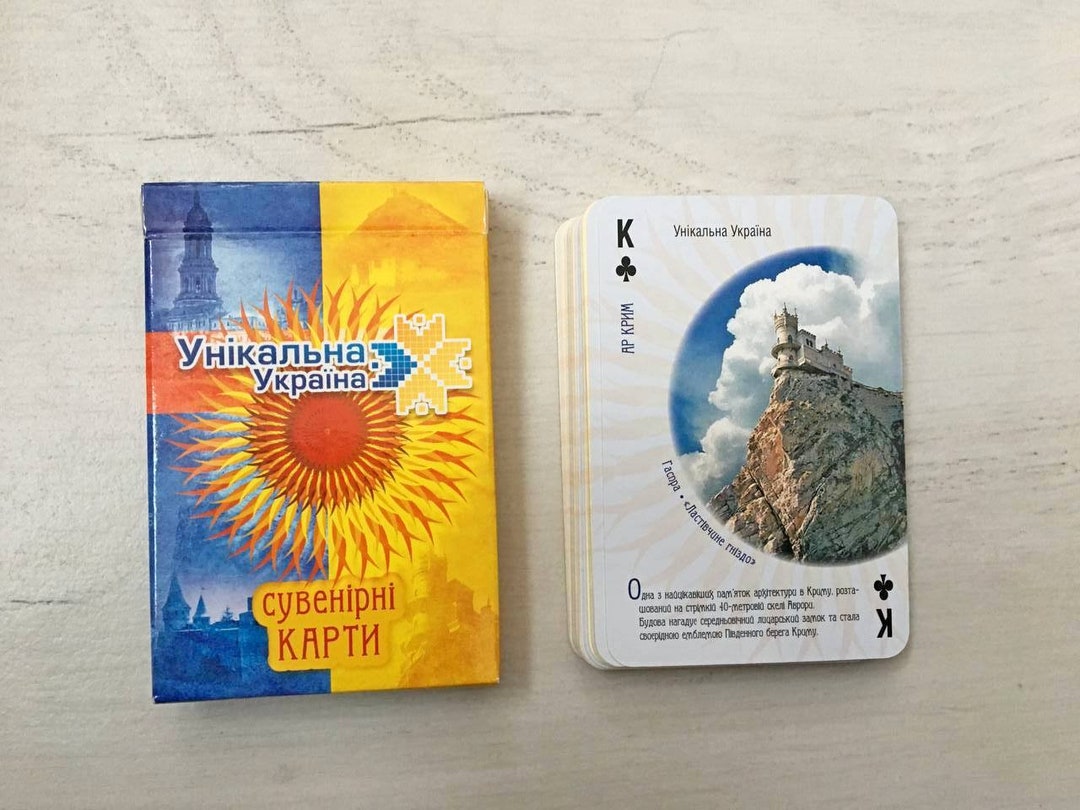 Ukrainian Treasures Souvenir Deck of Playing Cards - Etsy