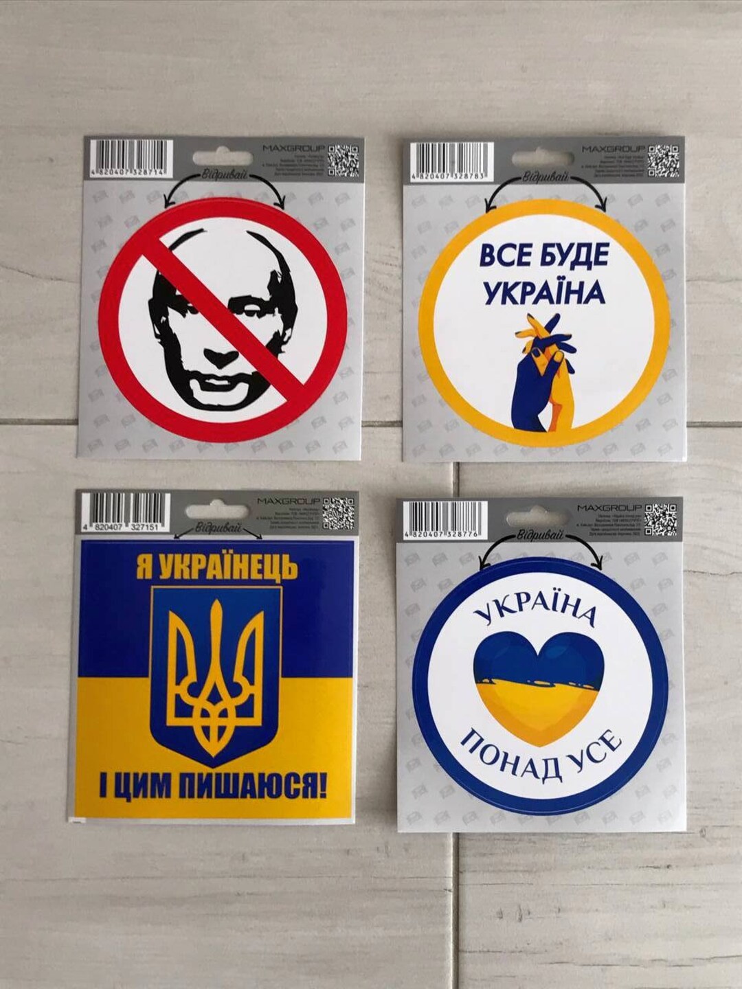 Ukrainian Patriotic Car Glass Stickers. Ukrainian Flag, Coat of Arms ...