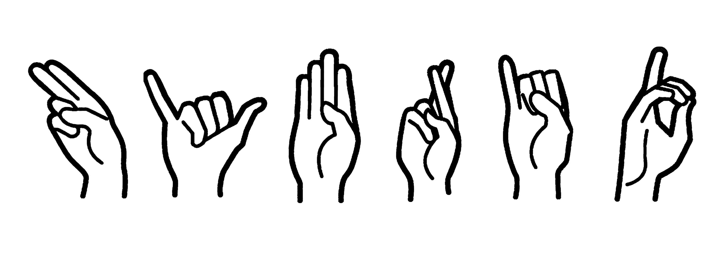HYBRID Sign Language Tee - Etsy