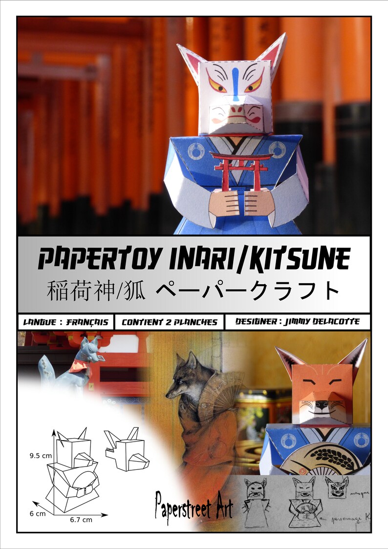 Papertoy Kitsune/inari - Etsy