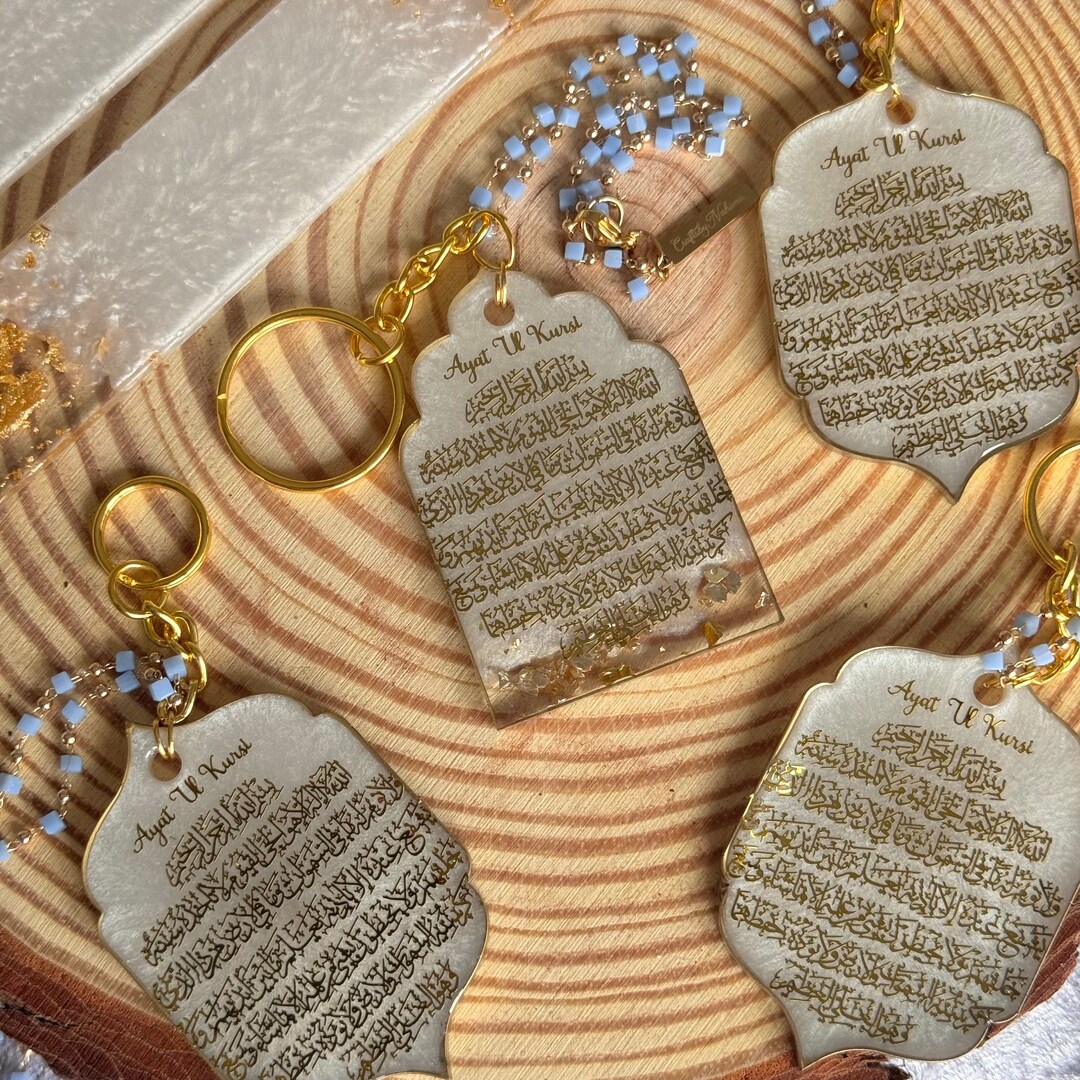 Ayatul Kursi Moroccan Shaped Keychains, Car Hangings, Ornaments ...