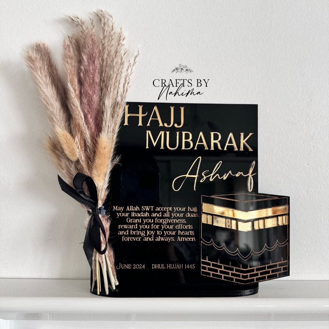 Hajj Mubarak Acrylic Laser Cut and Engraved Display Sign - Etsy