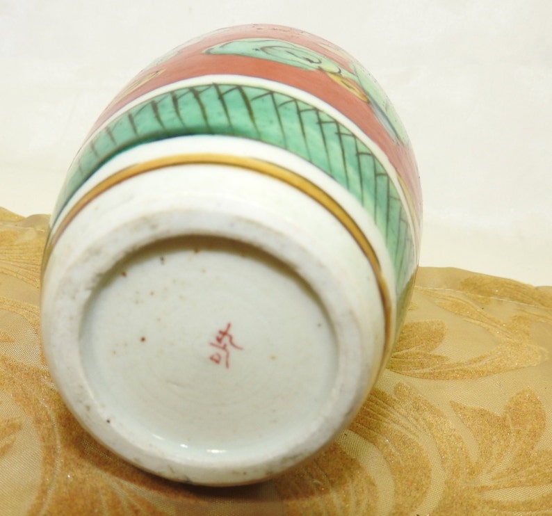 Vintage Oriental Signed Small Red&green Vase With Hand Painted - Etsy UK