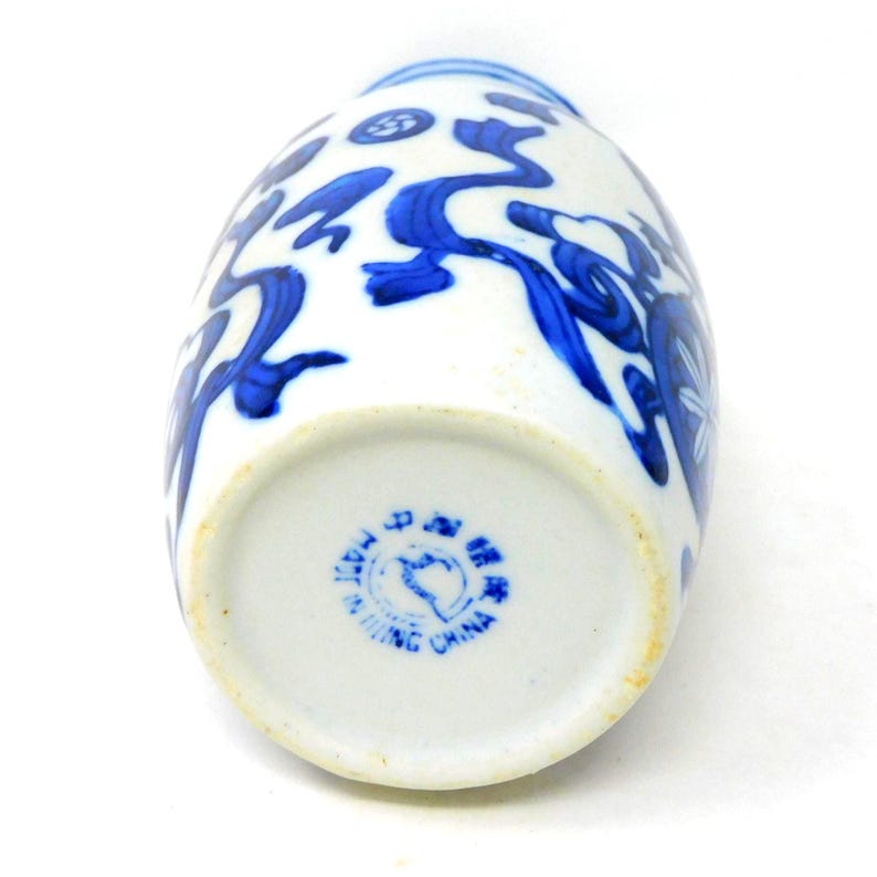 Chinese Blue and White Vase • 5.75" Hand‑painted Porcelain • Jingdezhen Mark • Lion & Cloud ...