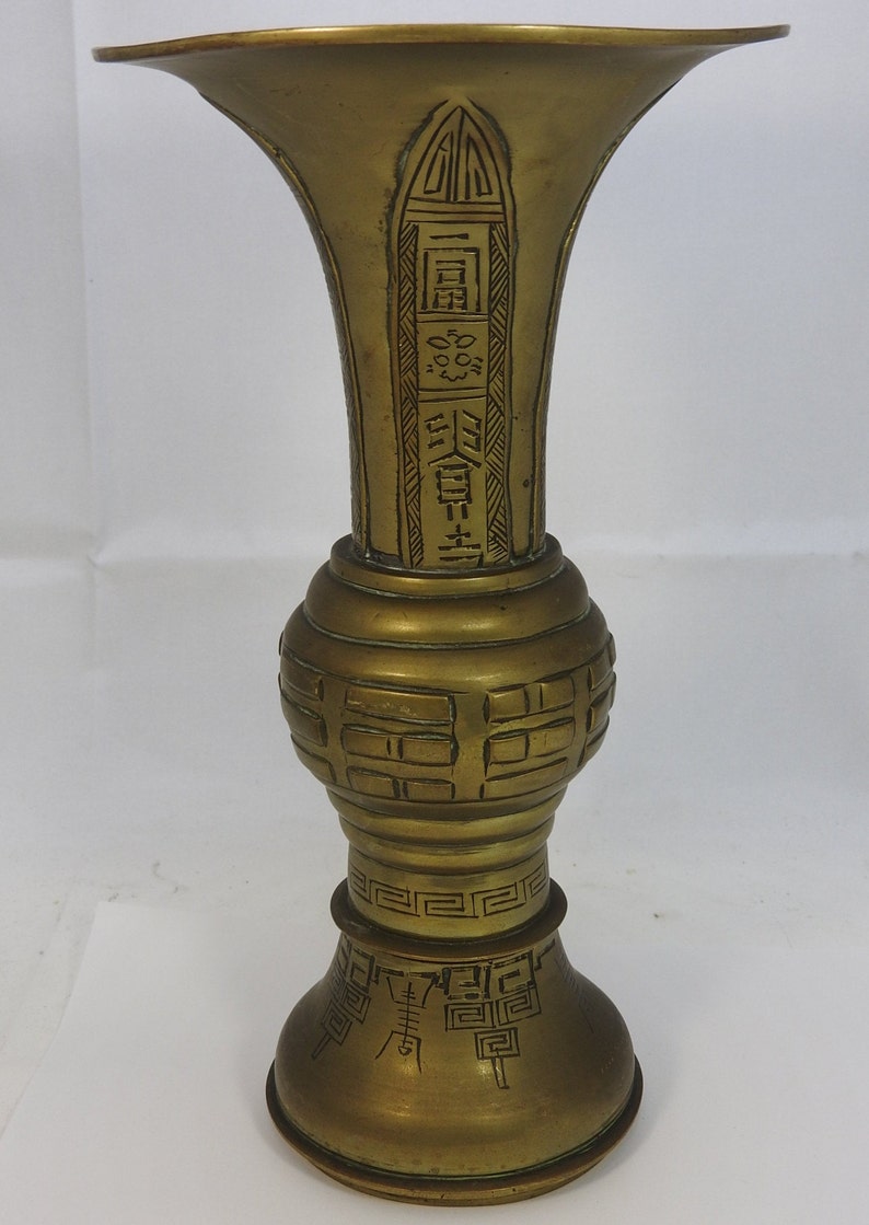 Antique Early 19th Century Chinese Bronze Gu Vase With Good | Etsy