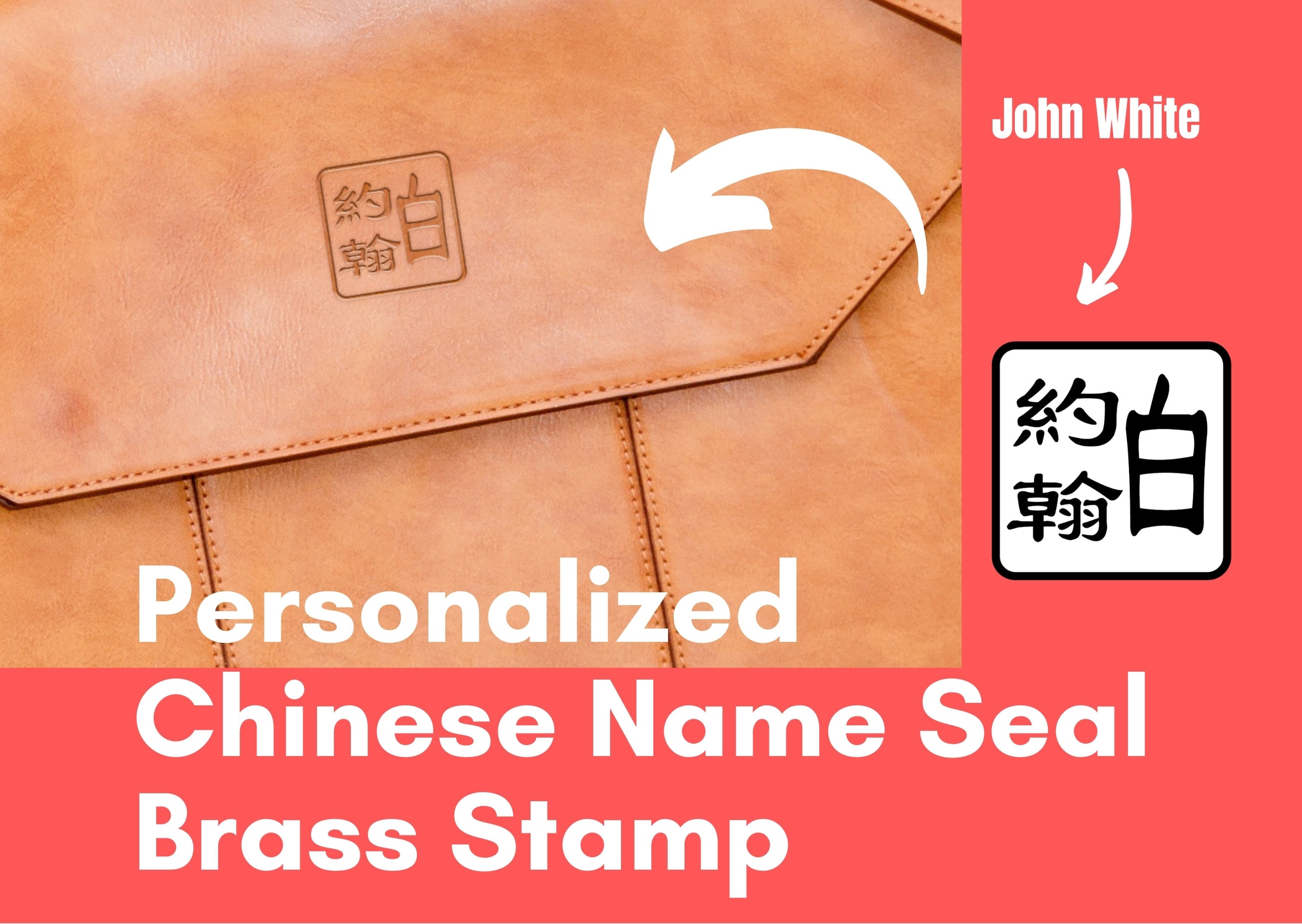Personalized Chinese Name Seal Brass Stamp/custom Chinese Name Metal ...