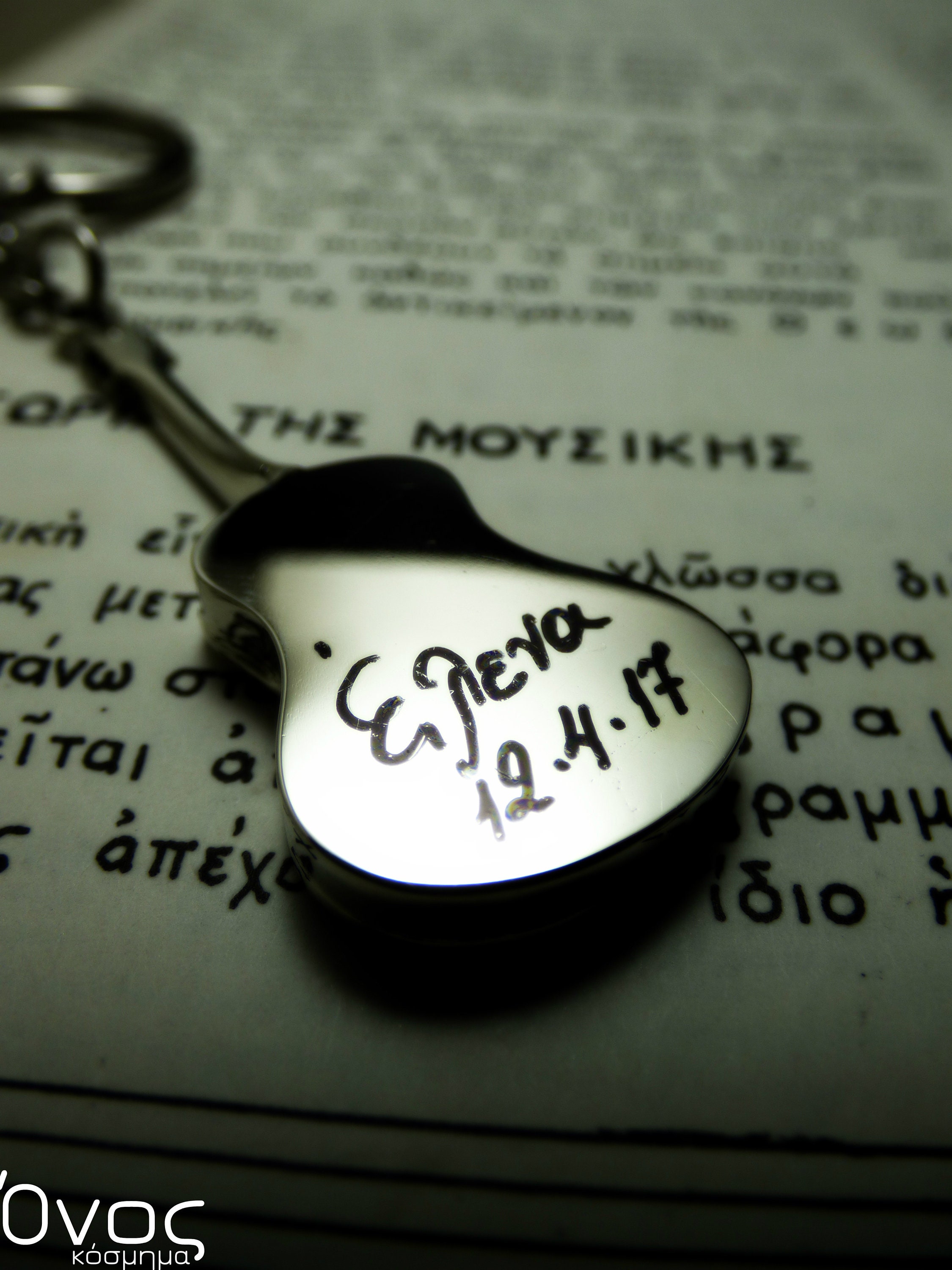 Handmade keychain with musical instrumentsbouzoukiacoustic | Etsy