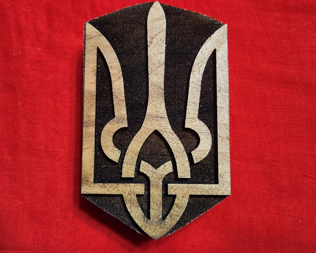 Ukranian Knot Trident Rake Motif Woodcut Stamp for Wood Block Printing ...