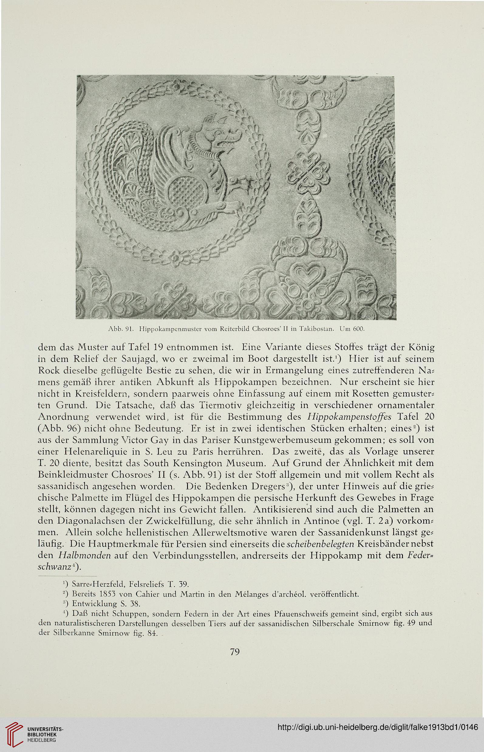 Sassanian Fabric Design #3 (simurgh) From Statue of Khosros II (7th ...