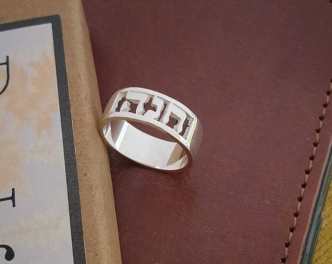 Hebrew Name Ring. Gold Ring. Personalized Hebrew Ring. Word Ring. Name ...