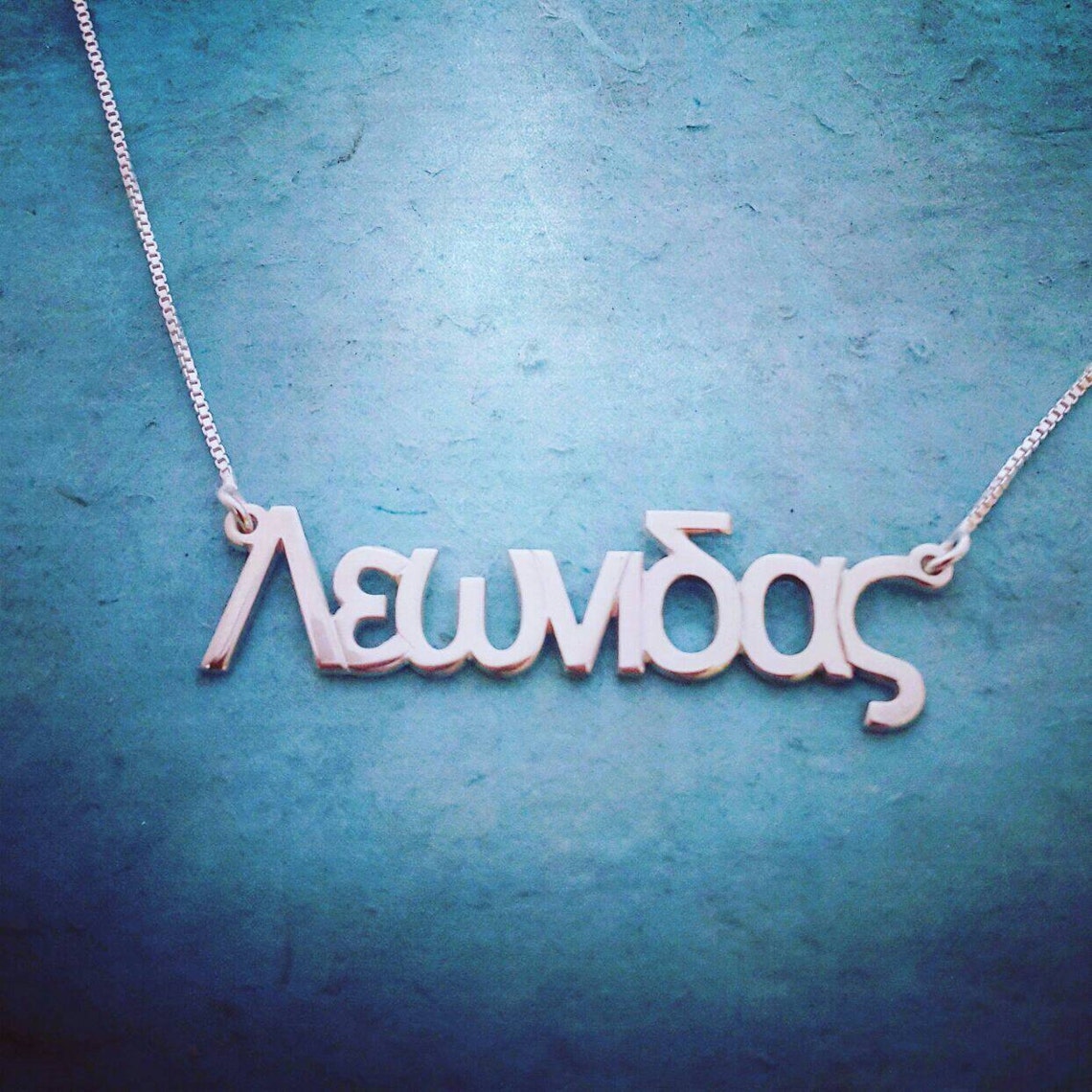 14k White Gold Greek Name Necklace / Upgraded Nameplate - Etsy