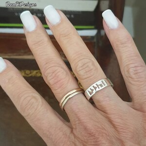 Hebrew Yeshua Ring: Sterling Silver Jesus Ring - Etsy