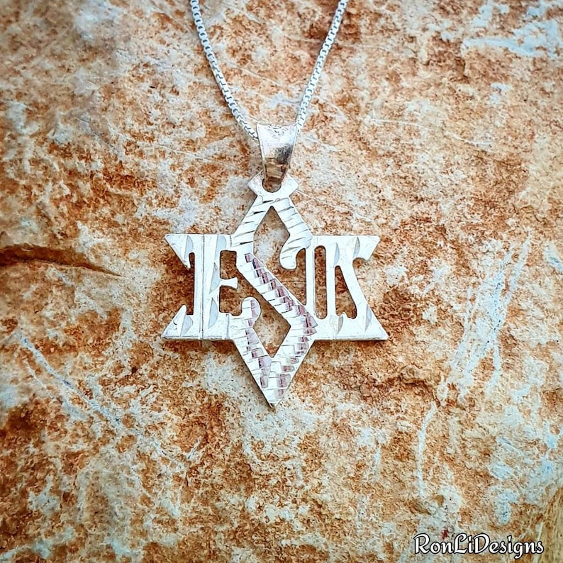 Jesús Estrella de David Símbolo Mesiánico Colgante Yeshua - Etsy España