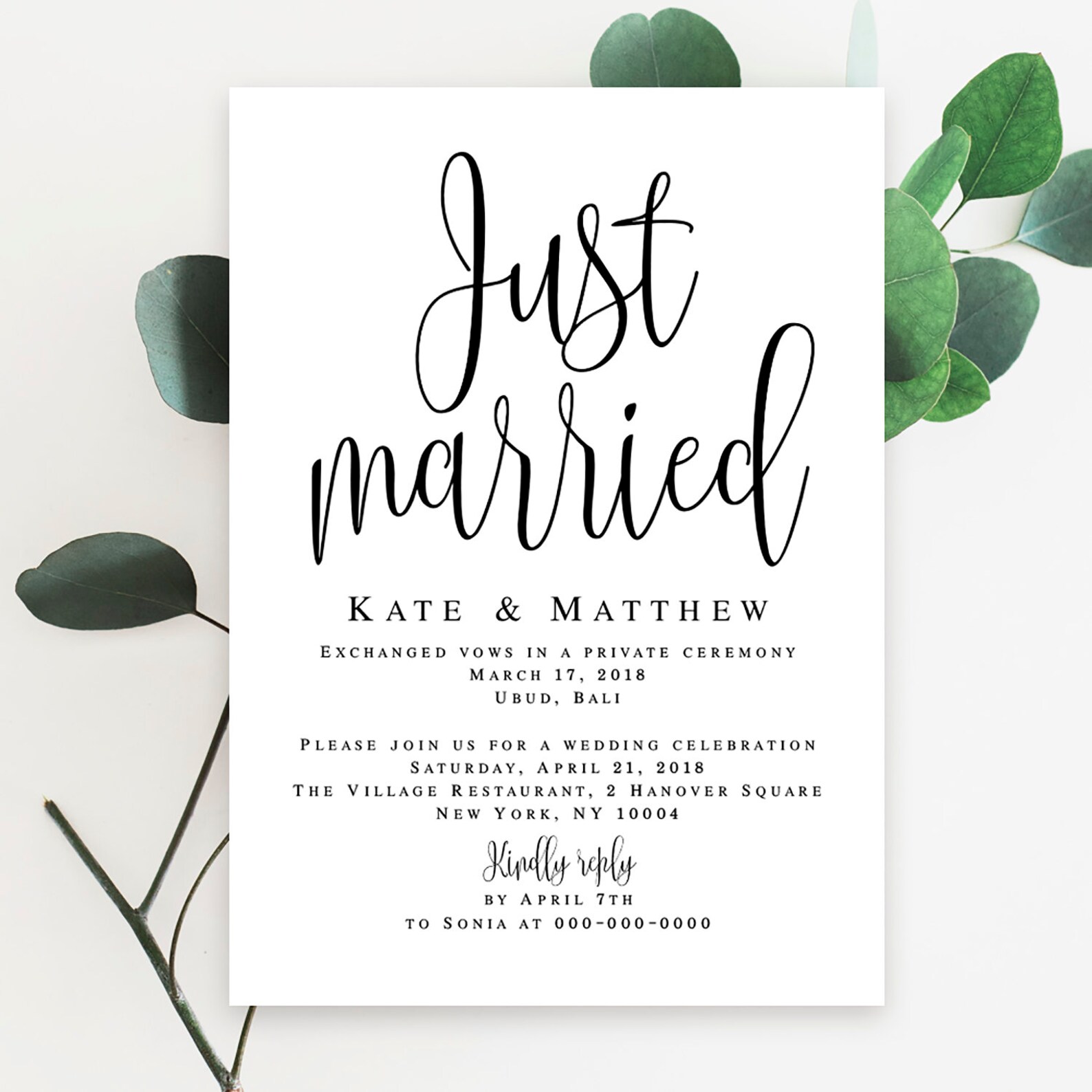 Elopement Invitation Template Download Wedding Template | Etsy