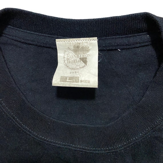 Vintage Evangelion Real Size EVA-01 Project Eva Neon … - Gem