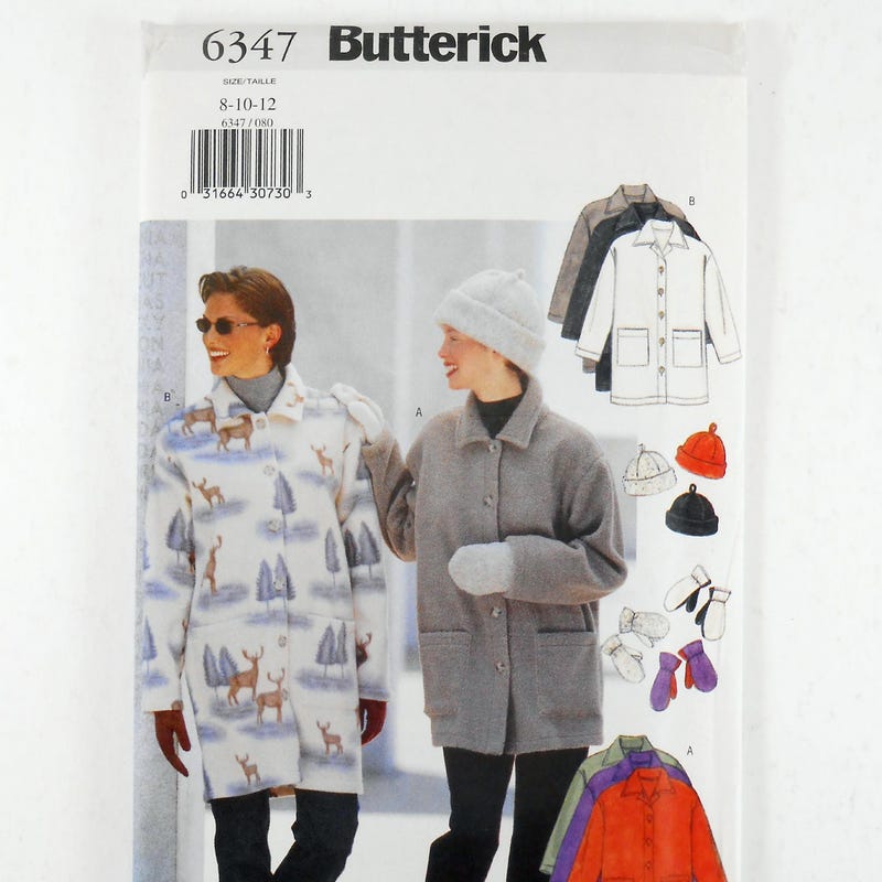 Women's Petite Barn Coat - Etsy