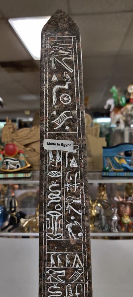Vintage Large Egyptian Hand Carved OBELISK Natural Stone | Etsy