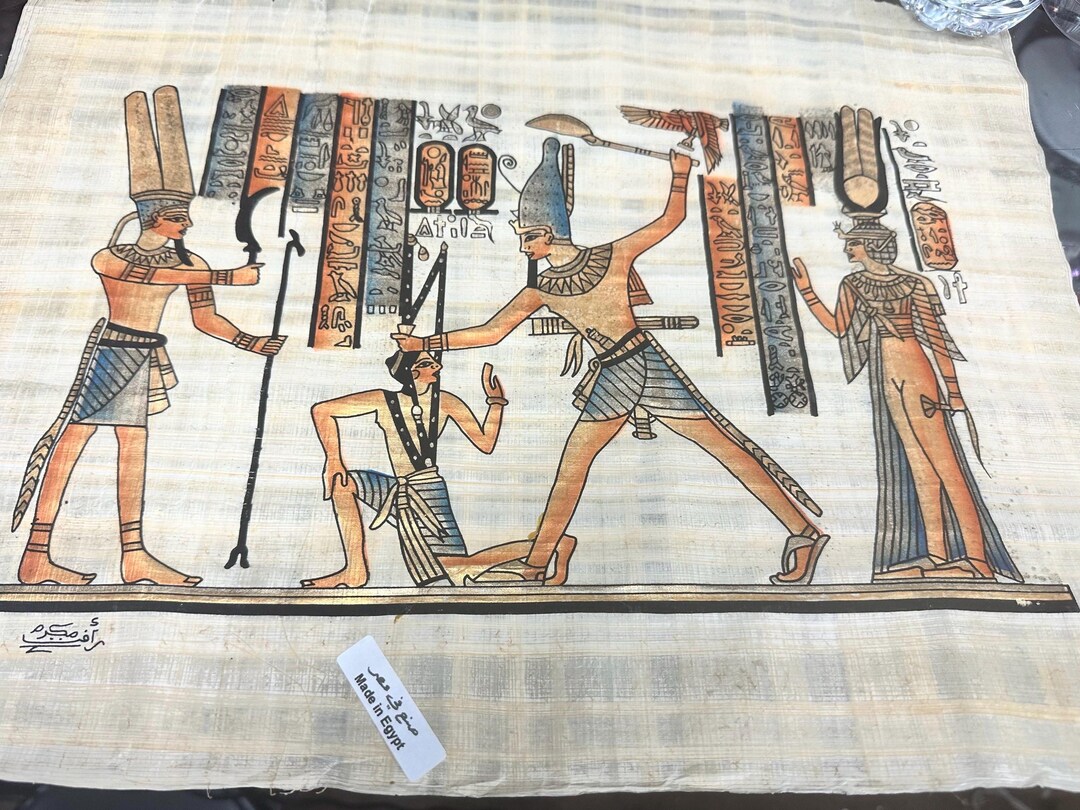 Vintage Papyrus Egyptian God Amun Ra Made in Egypt and Signed by the ...