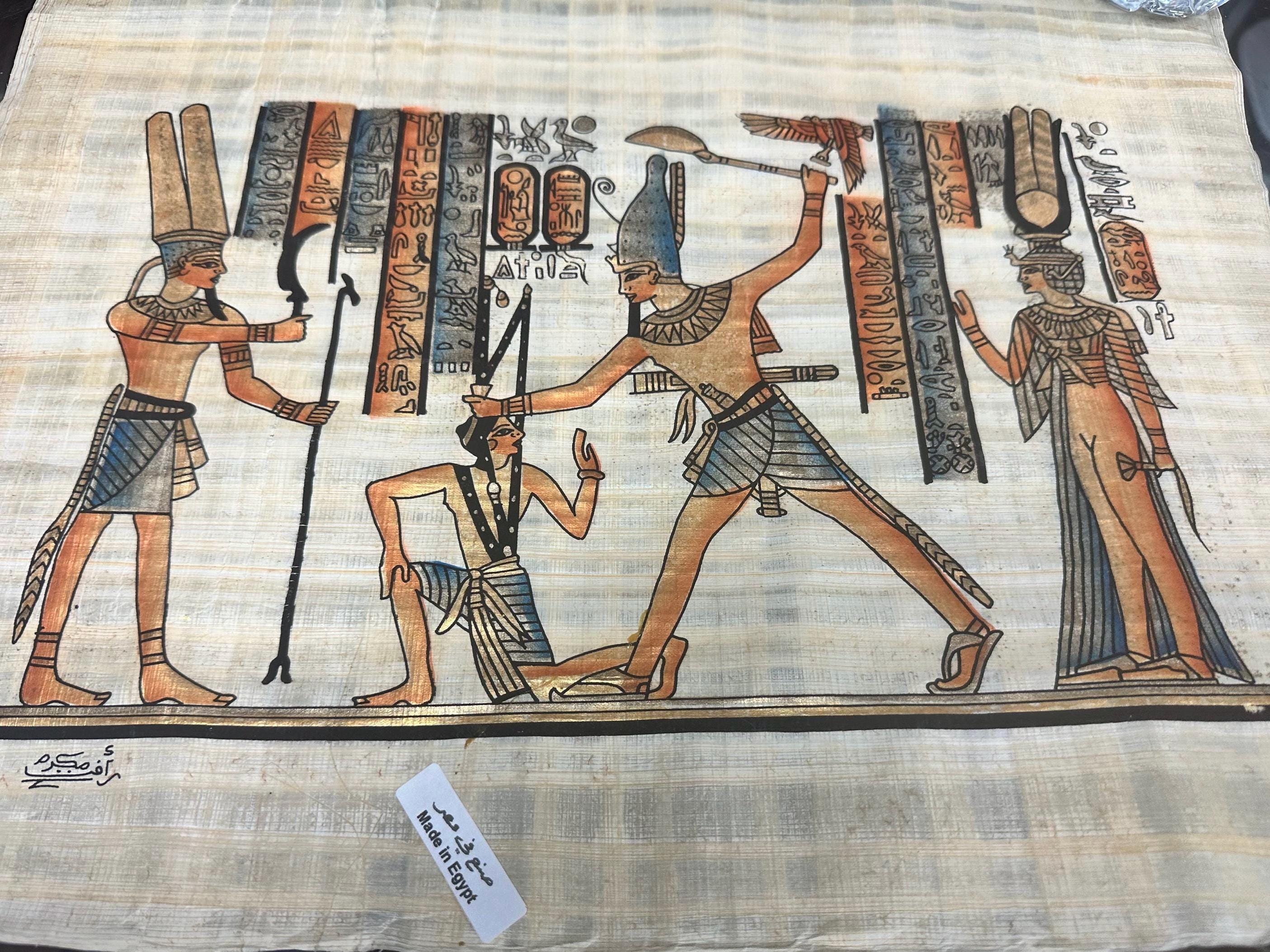 Vintage Papyrus Egyptian God Amun Ra Made in Egypt and Signed by the ...