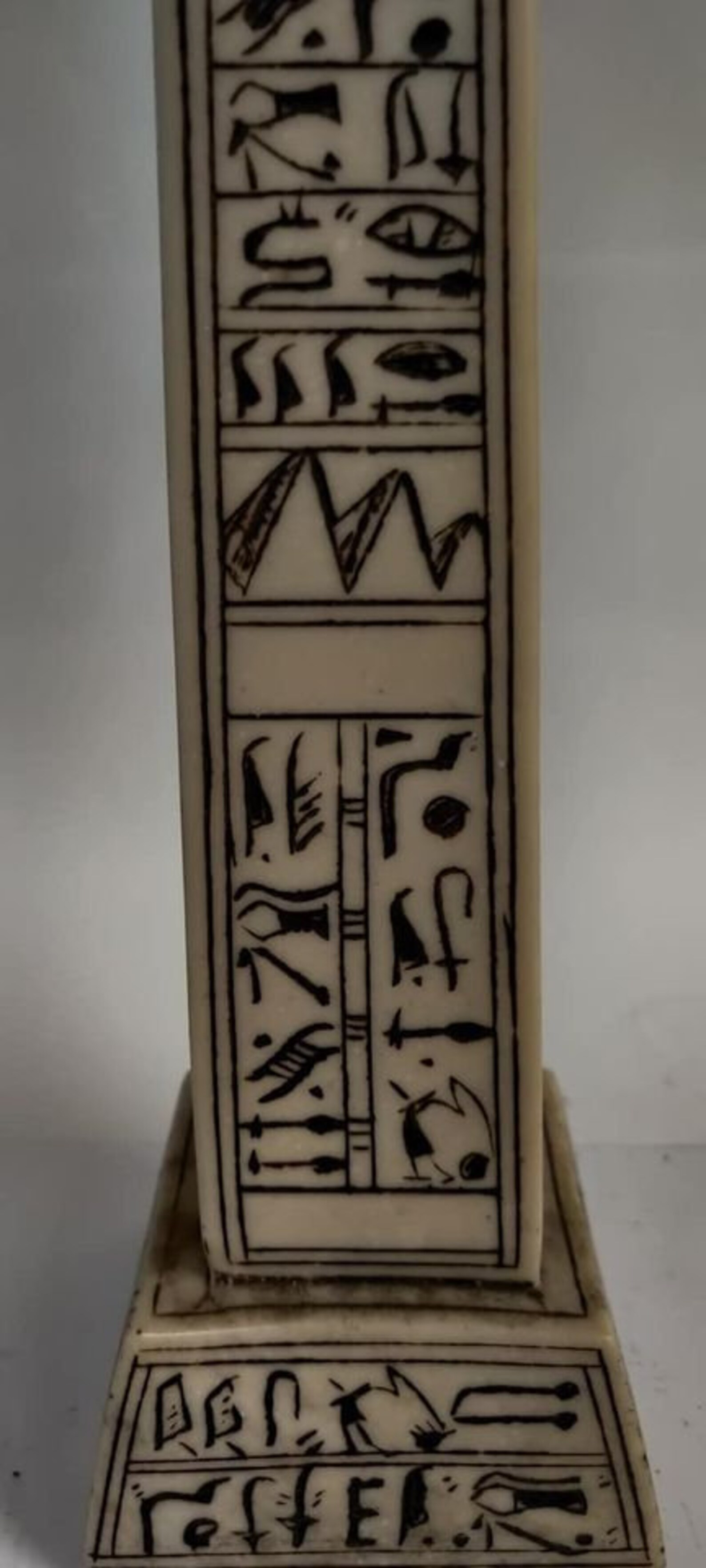 Vintage Large Egyptian Hand Carved OBELISK Natural Basalt | Etsy