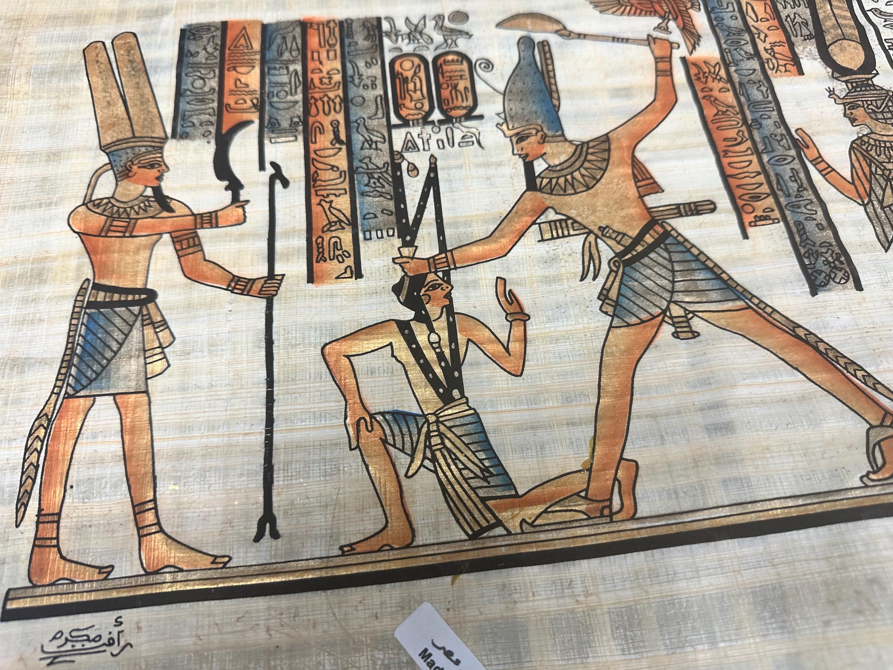 Vintage Papyrus Egyptian God Amun Ra Made in Egypt and Signed by the ...