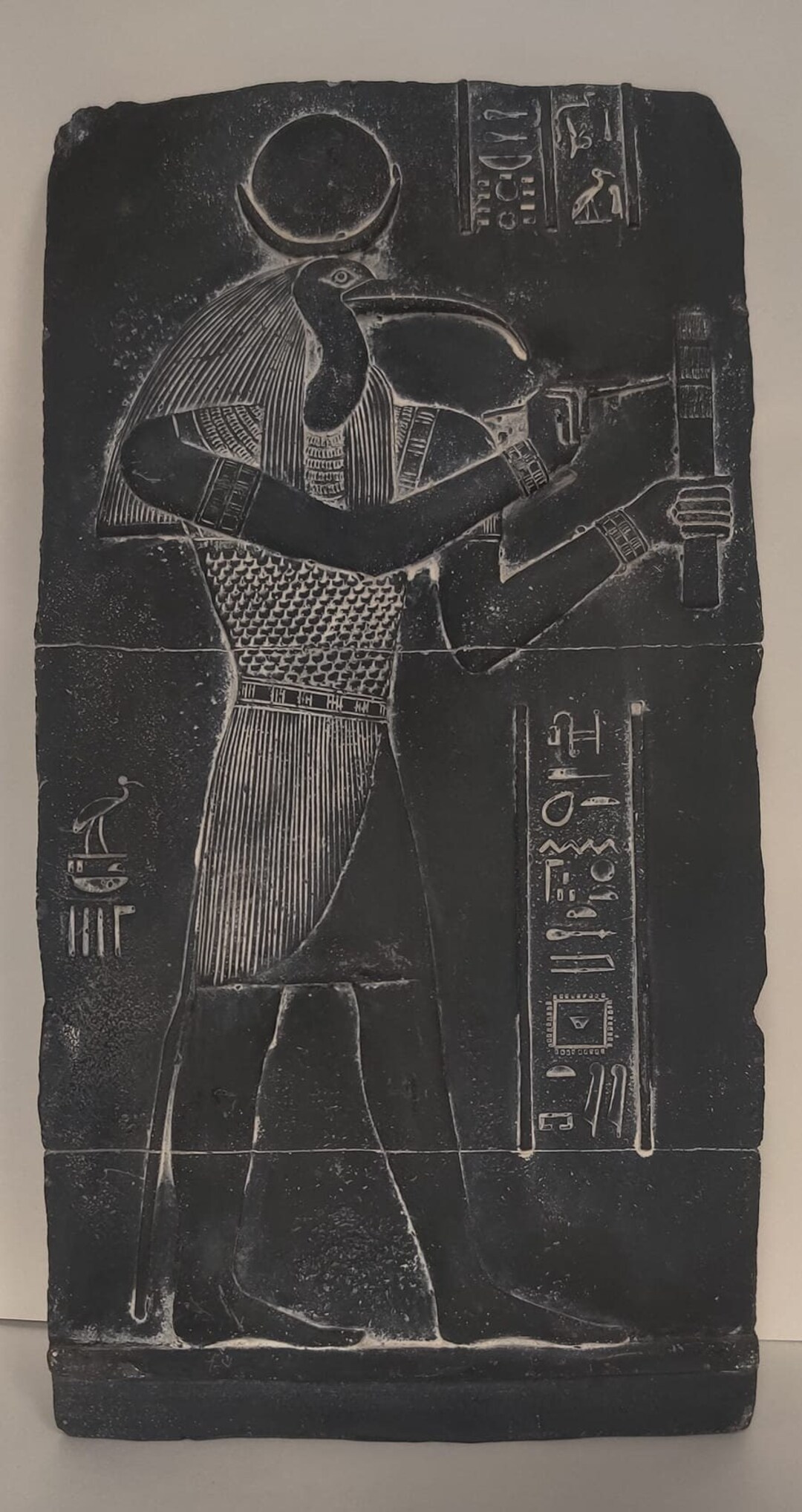 Vintage Unique Natural Stone Egyptian God Thoth 11'' H Relief/plaque ...