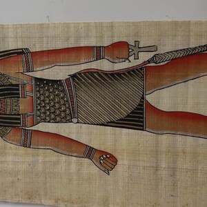 Vintage Hand Painted Papyrus Egyptian God Anubis 16'' X 7'' Made in ...