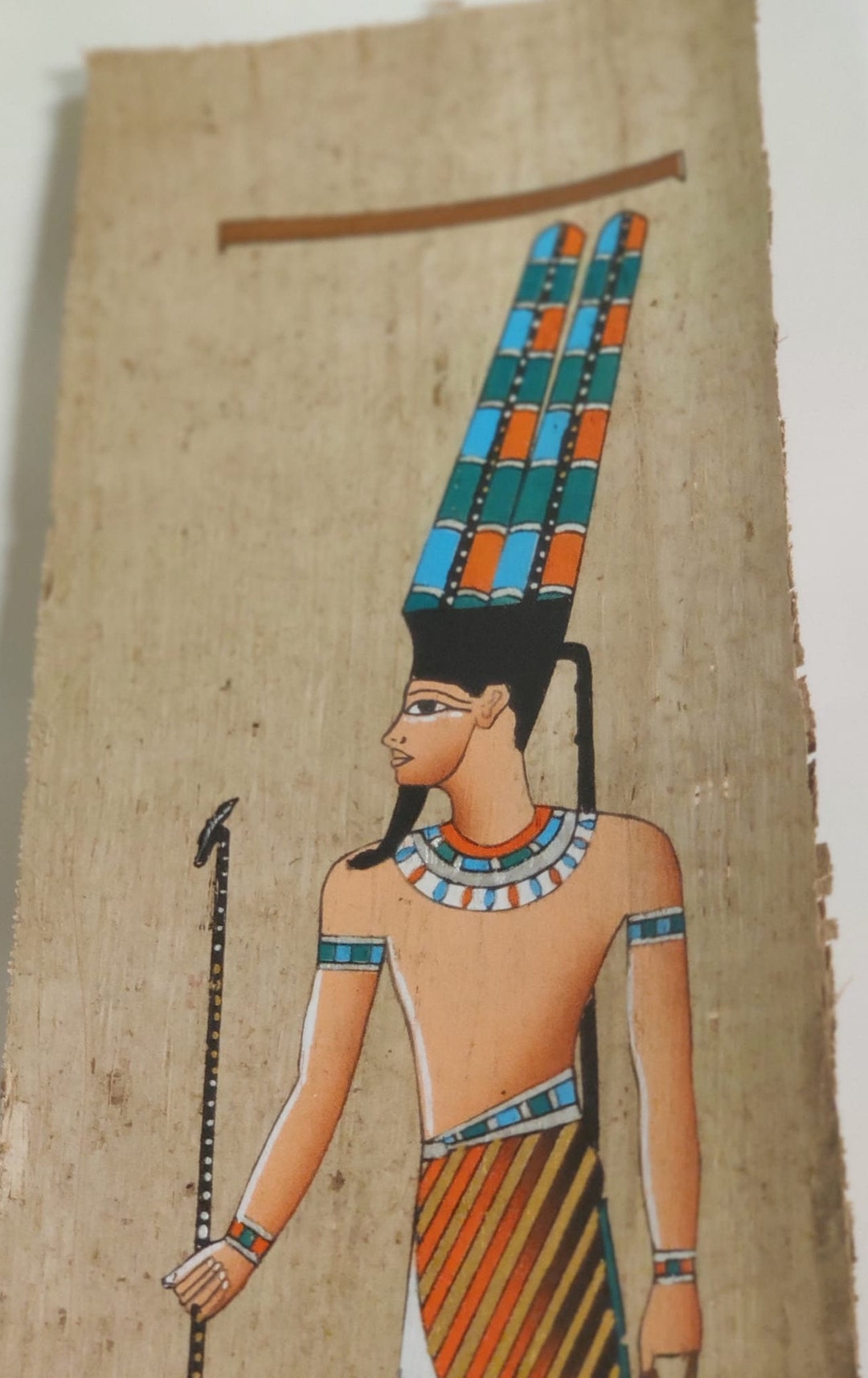 Vintage Papyrus Egyptian God Amun Ra 16''L X 6'' W Made in Egypt and ...