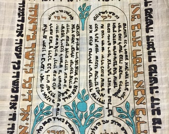Old Signed Painted Papyrus Ten 10 Commandments In Hebrew Moses | Etsy