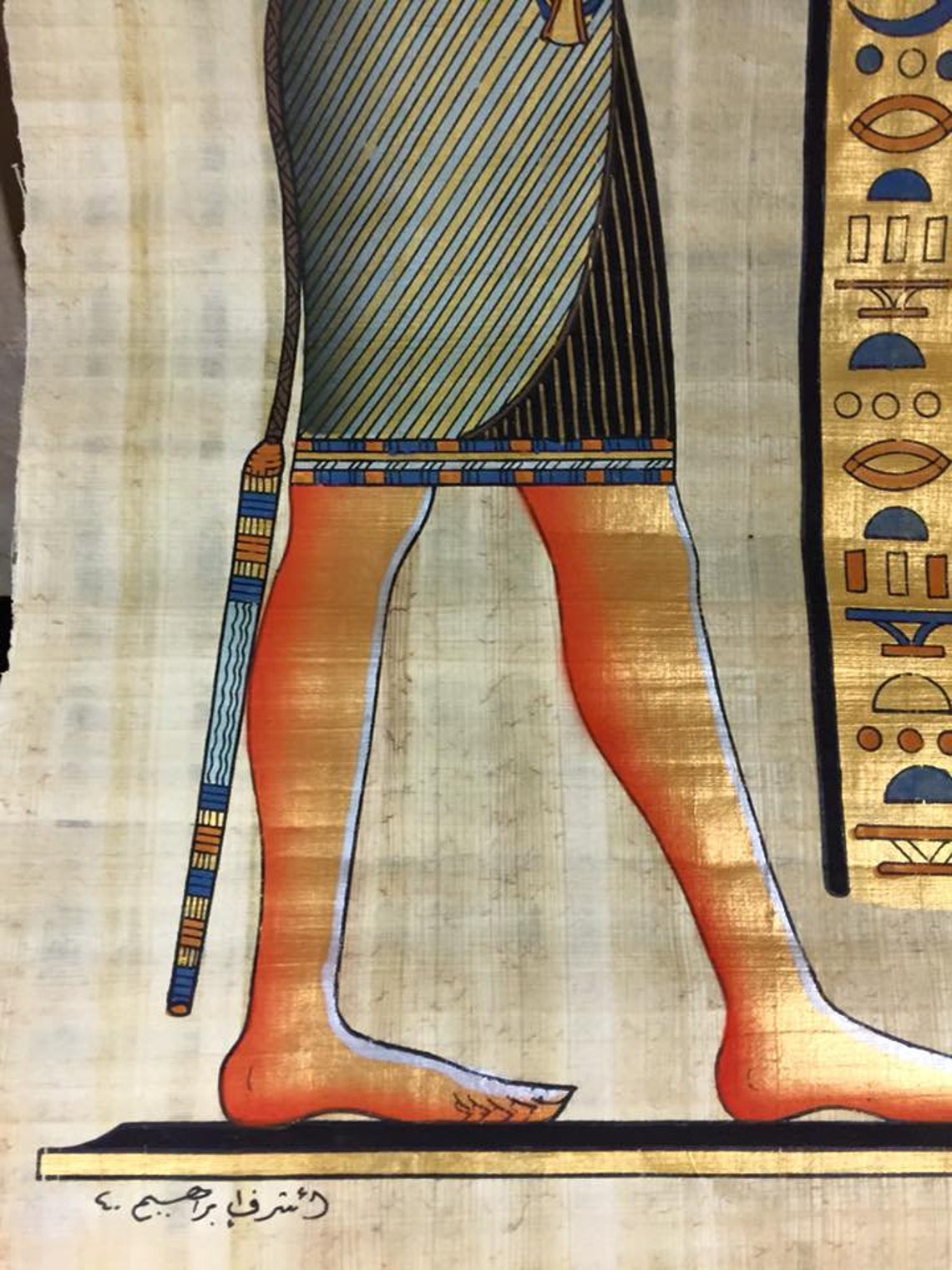 Unique L Signed Painted Papyrus GOD ANUBIS 23'' X | Etsy