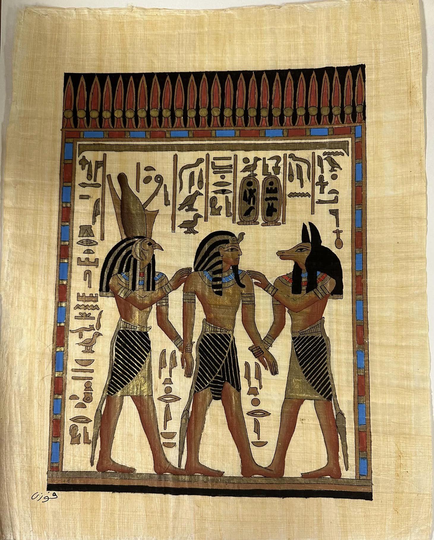 Vintage Unique Egyptian Painted Papyrus Made in Egypt and Signed by the ...