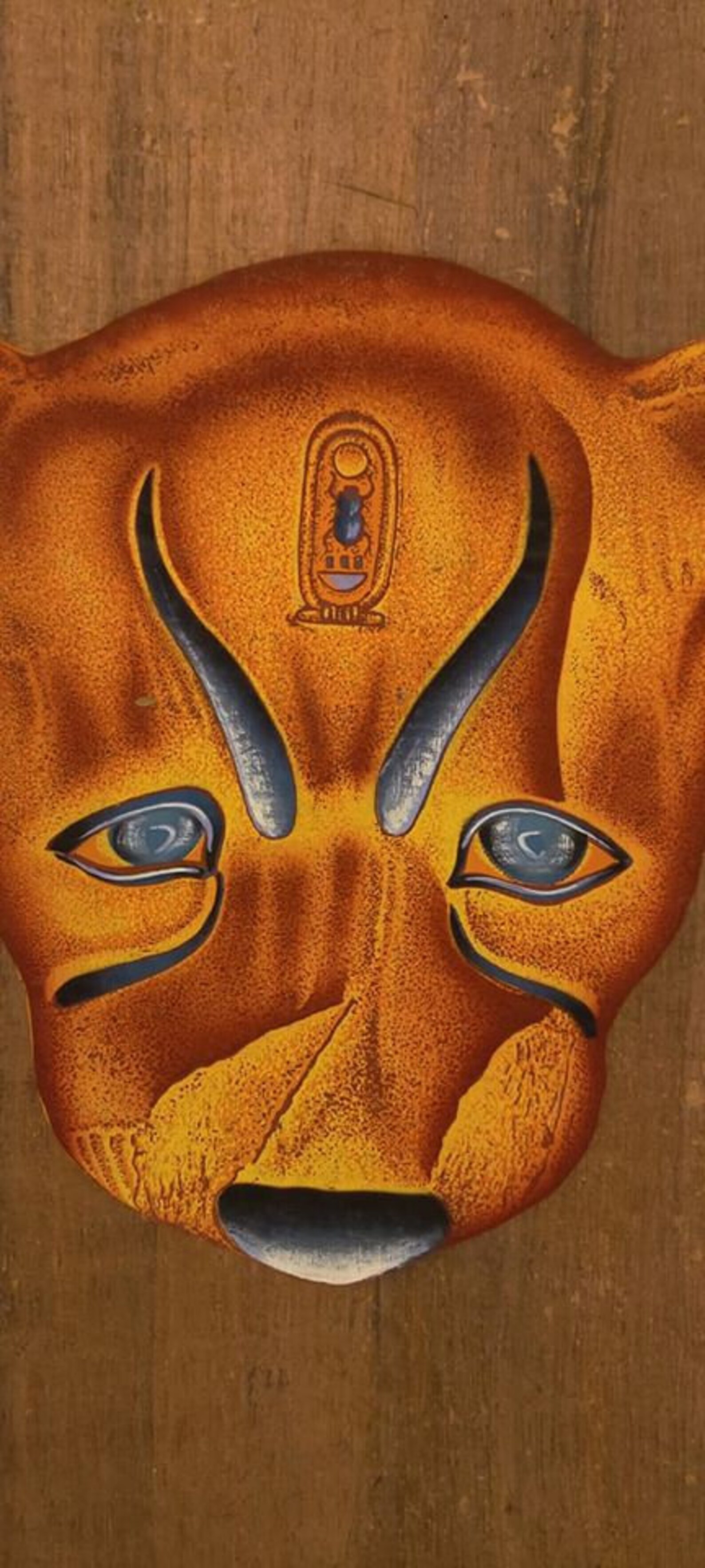 Vintage Papyrus Egyptian Leopard Head Made in Egypt and Signed - Etsy