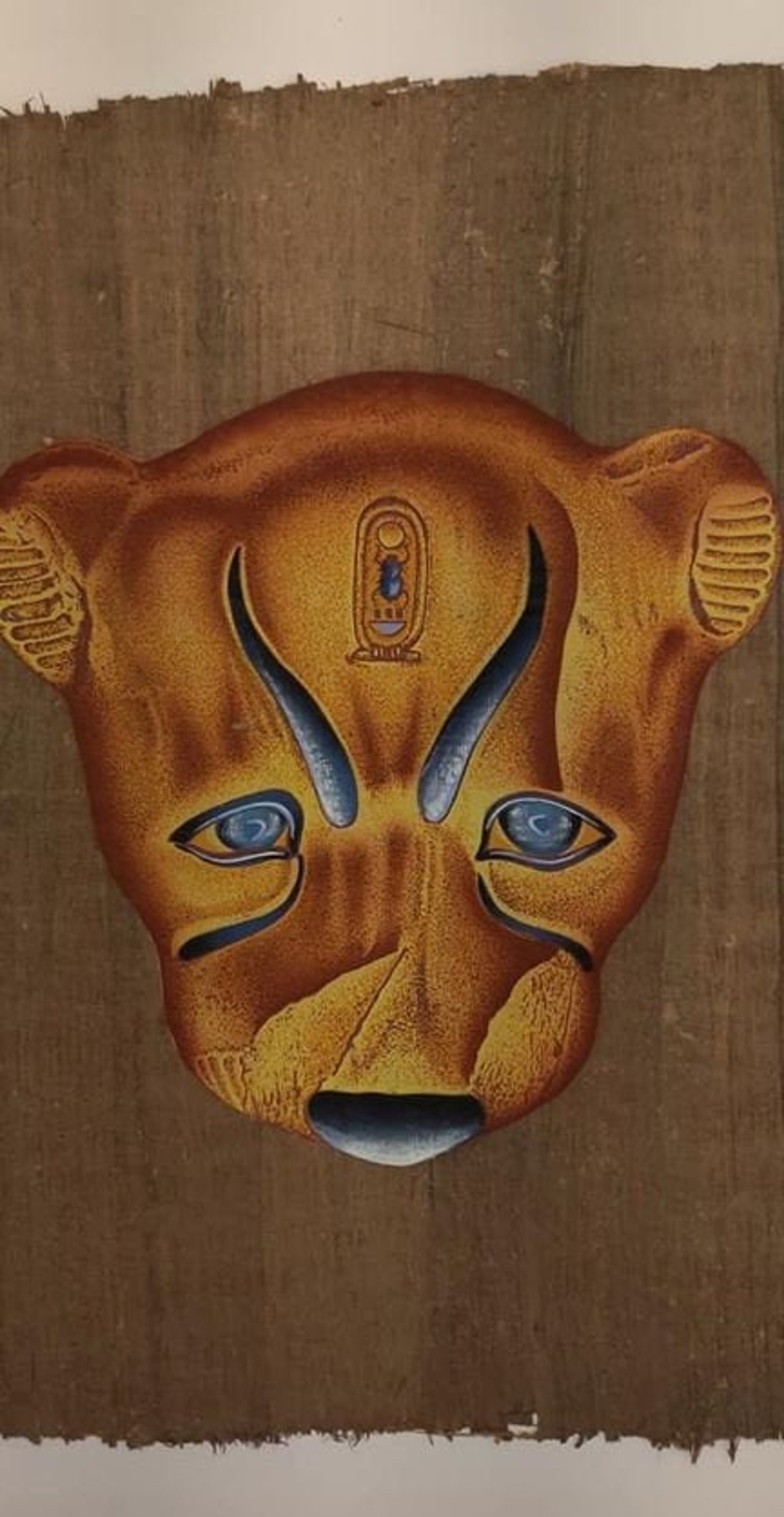 Vintage Papyrus Egyptian Leopard Head Made in Egypt and Signed - Etsy