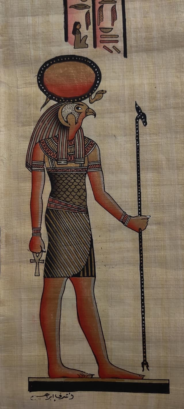 Vintage Papyrus Egyptian God RA 16''L X 6'' W Made in Egypt and Signed ...