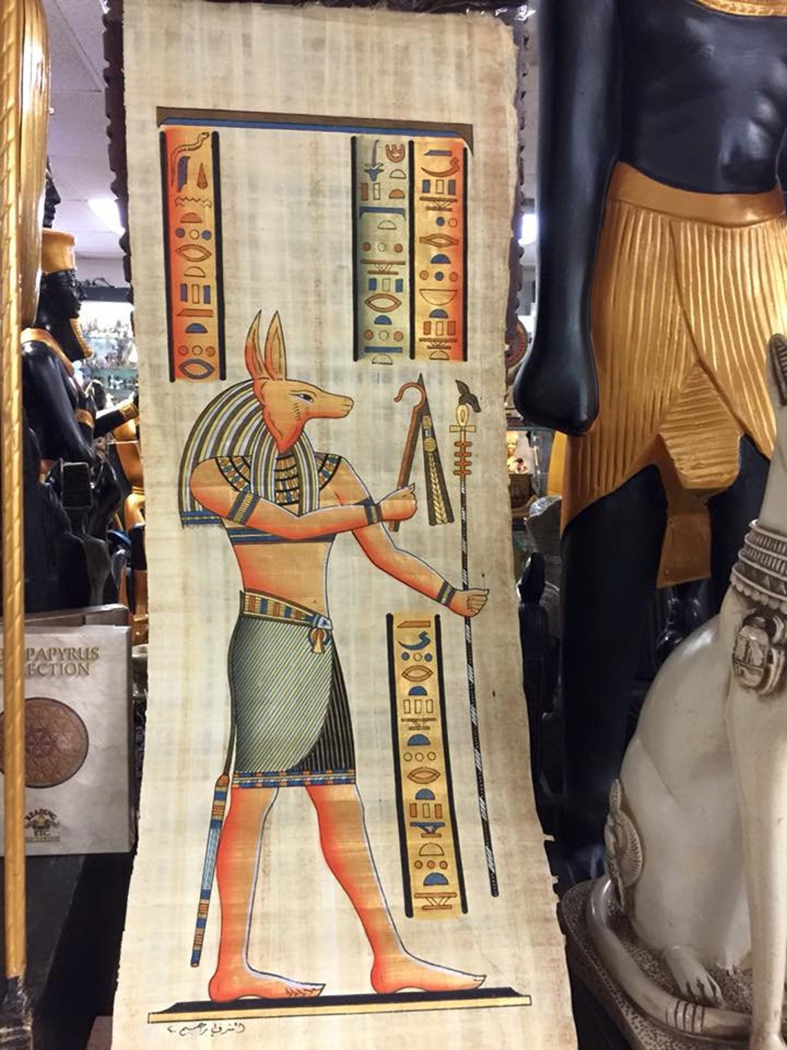 Unique L Signed Painted Papyrus GOD ANUBIS 23'' X | Etsy