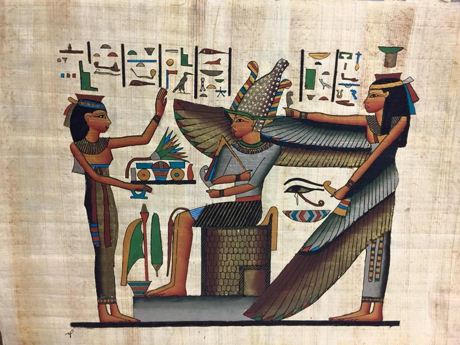 Vintage Papyrus Egyptian God Anubis 16''L X | Etsy