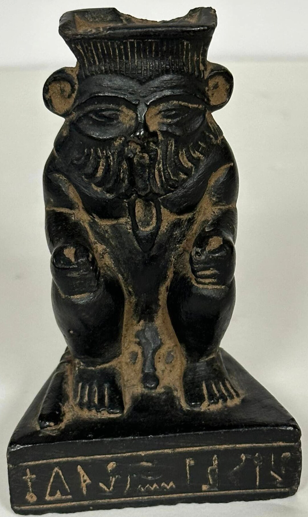 Vintage Natural Sand Stone Egyptian Statue God Bes 3 1/2'' H Made in ...