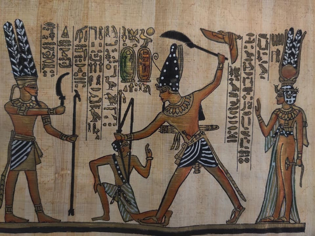 Vintage Papyrus Egyptian God Amun Ra Made in Egypt and Signed by the ...