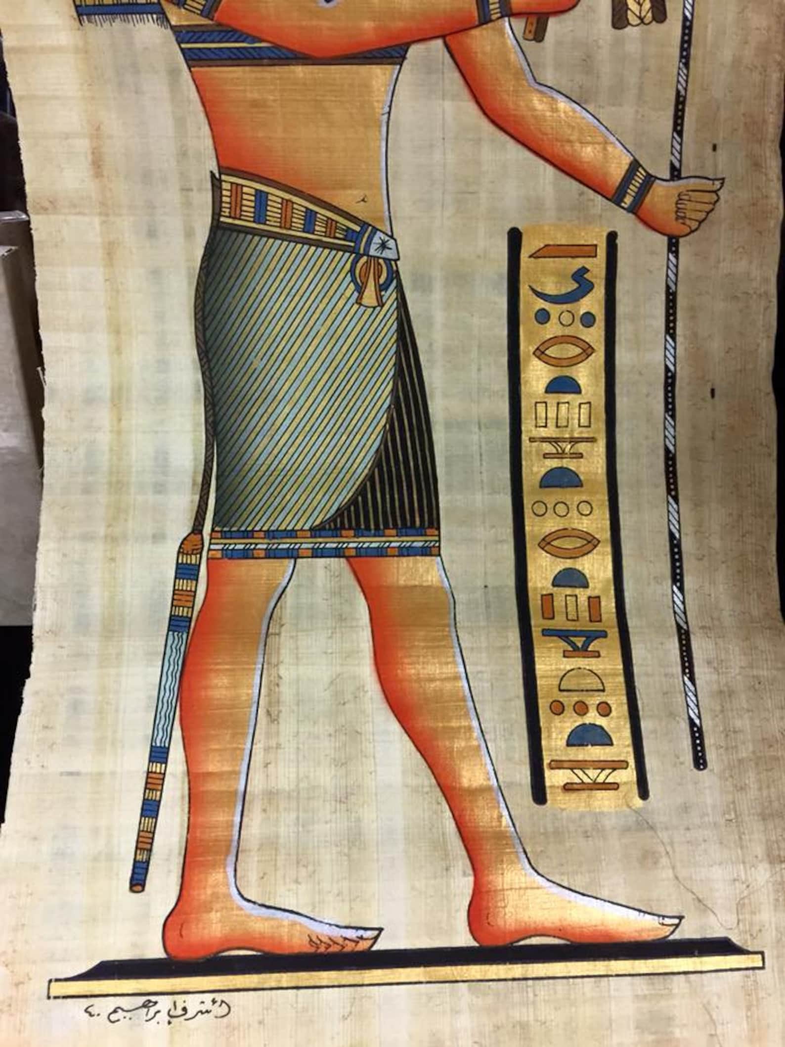 Unique L Signed Painted Papyrus GOD ANUBIS 23'' X - Etsy