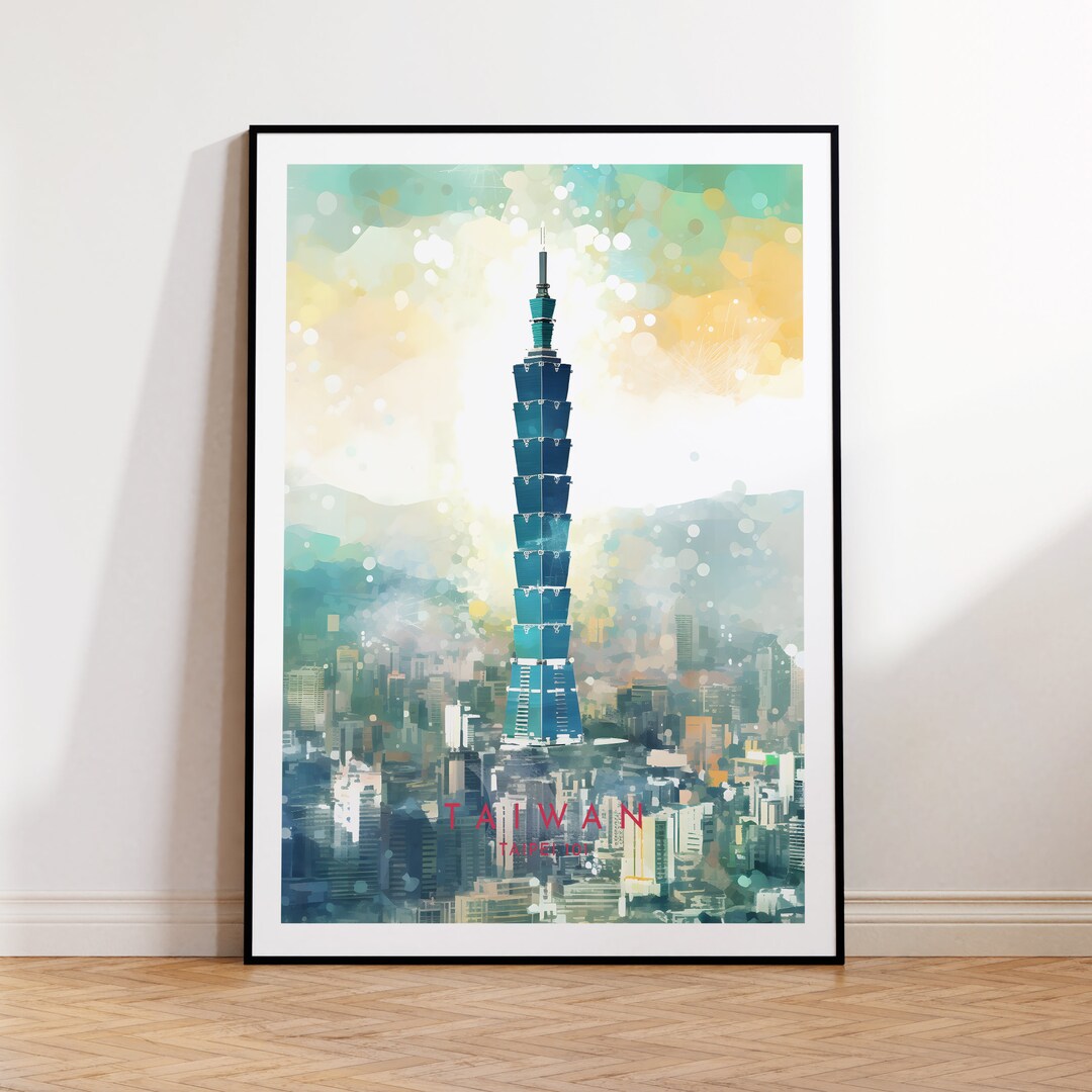 Taipei Travel Print - Taiwan, Taipei Poster, Home Decor, Gift Print or ...