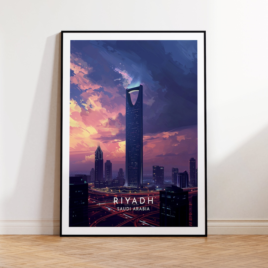 Riyadh Travel Print - Saudi Arabia, Riyadh Poster, Home Decor, Gift ...
