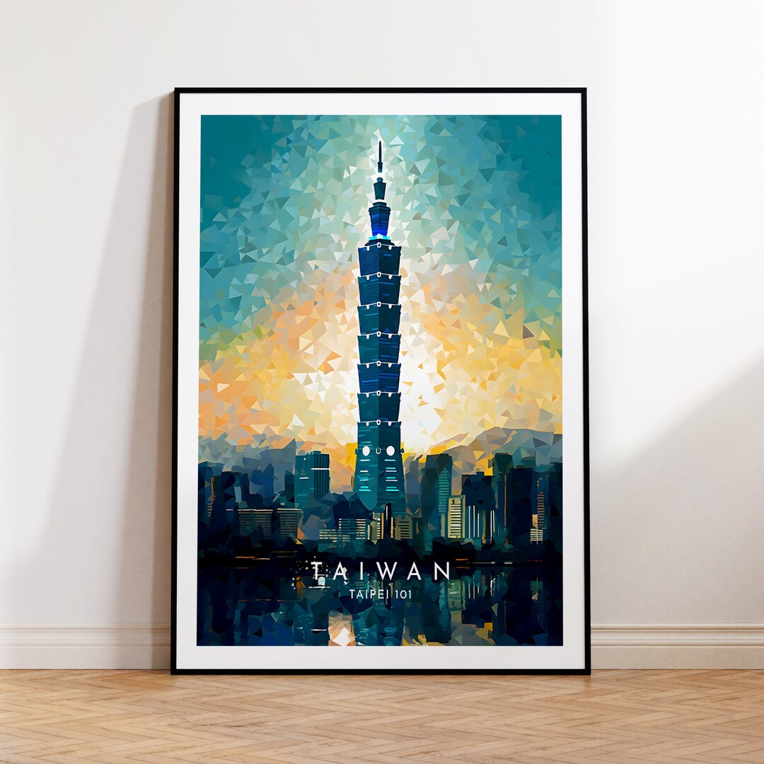 Taipei Travel Print - Taiwan, Taipei Poster, Home Decor, Gift Print or ...