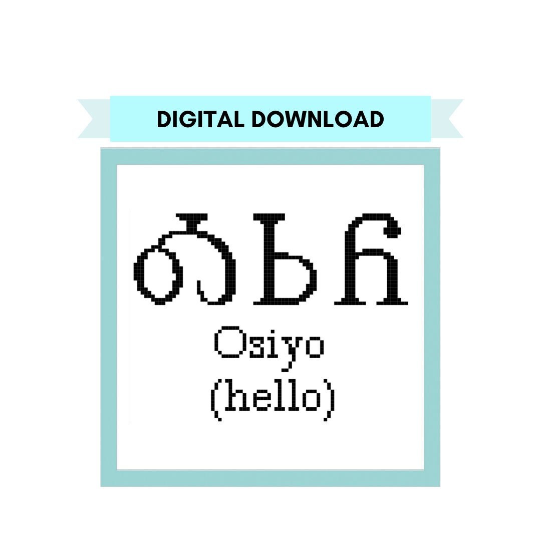 Osiyo - Cherokee Hello - Cross Stitch Chart - Digital Download - Etsy