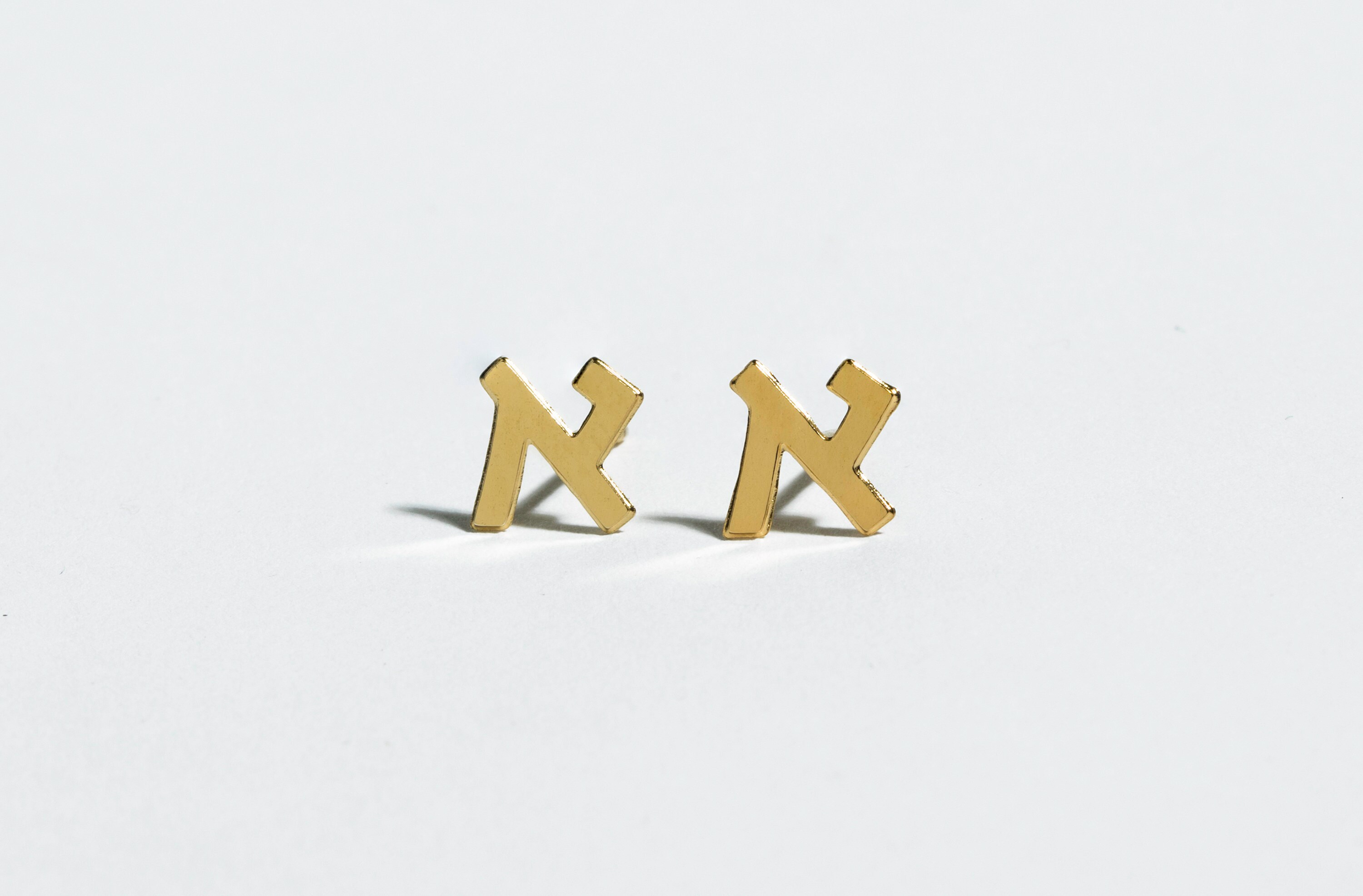 Alef Beit Hebrew Alphabet Letter Earrings Gold Letter - Etsy