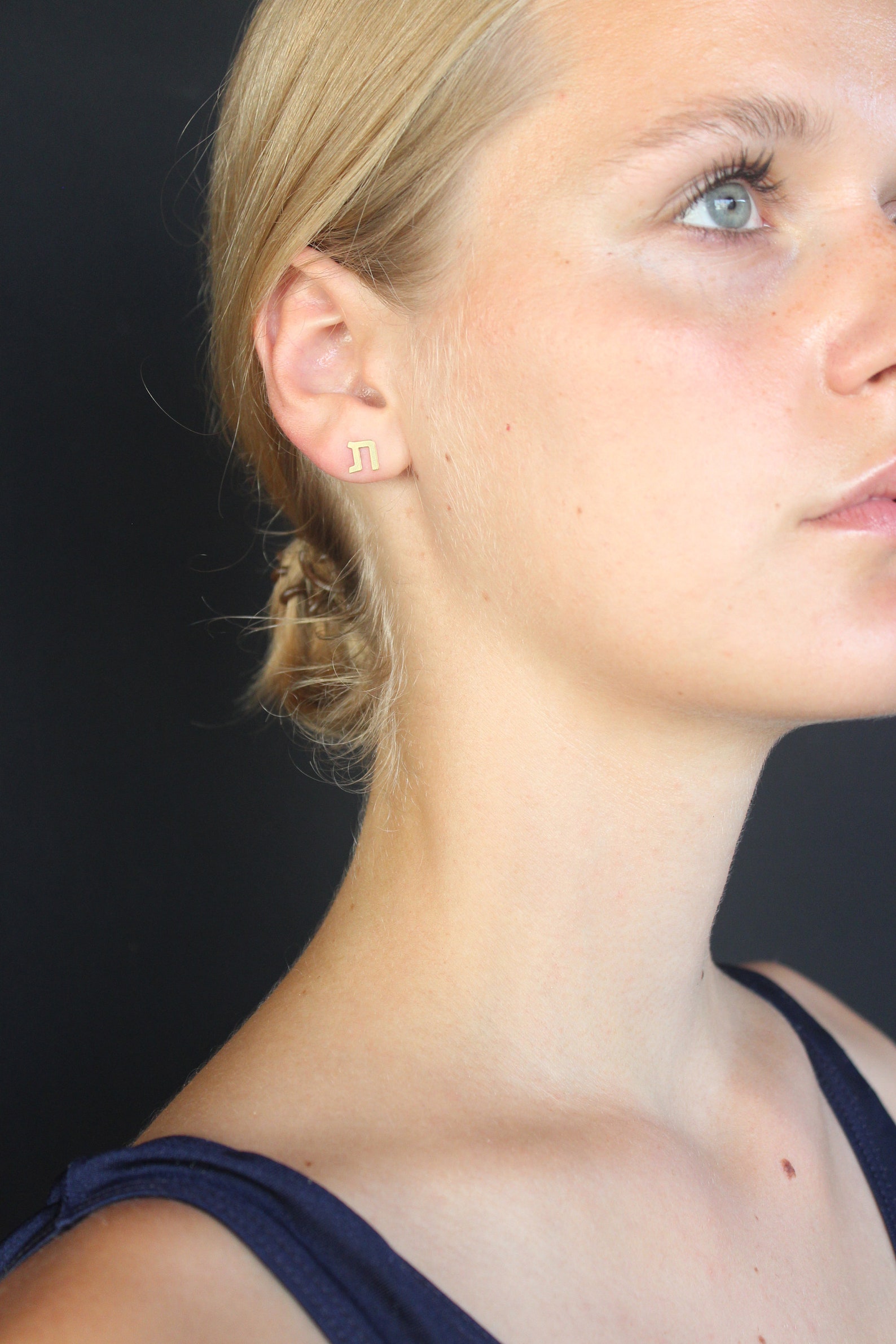 Alef Beit Hebrew Alphabet Letter Earrings Gold Letter - Etsy