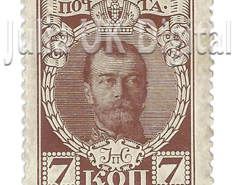 Czar nicholas ii | Etsy