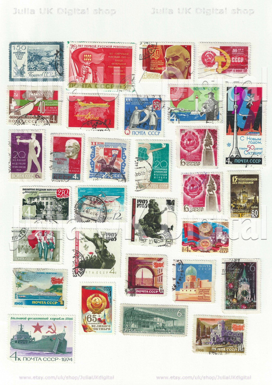 30 Old Soviet - Russian Postage Stamps - Digital Scan - Instant ...
