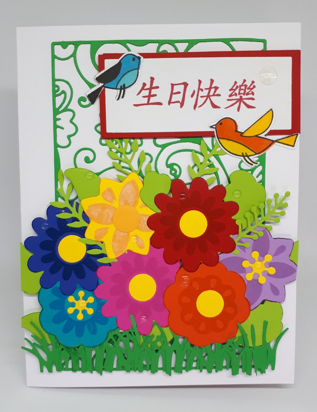 Chinese, Birthday Cards, Cards, Family Cards, Friend Cards, 3D Cards ...